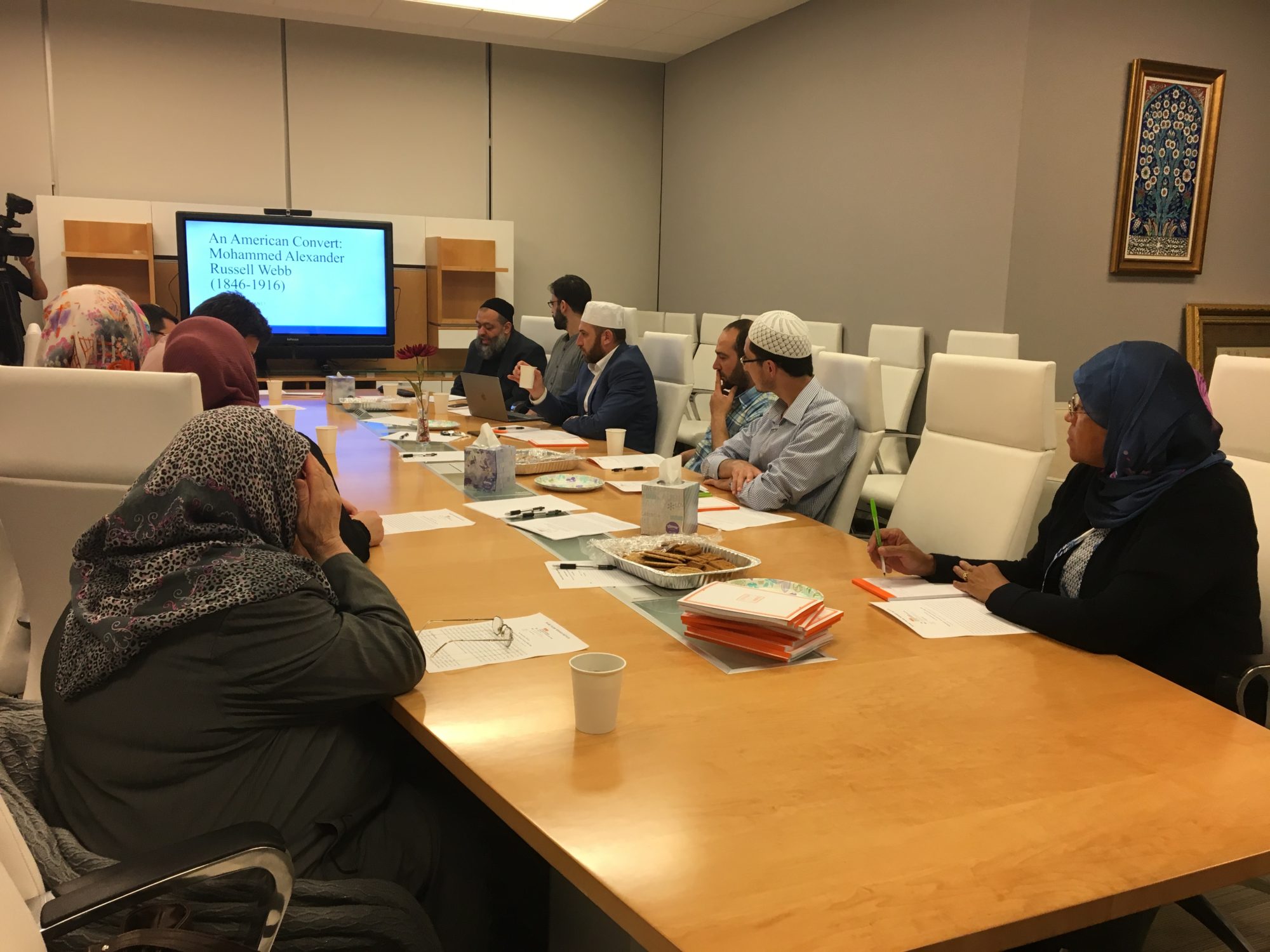 About Us – Diyanet Islamic Research Institute
